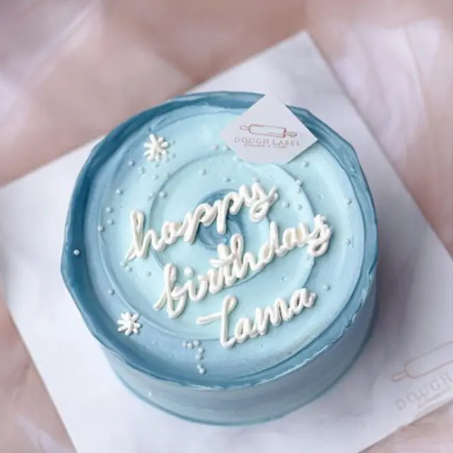 Korean Cake hingga Birthday Brownies, Mana Menu doughlabel Buat Rayakan ...