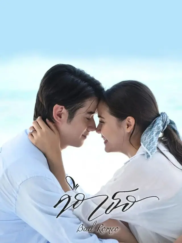 Sinopsis Bad Romeo Episode Terakhir, Terungkap Sosok Ibu Kandung Kaokla ...
