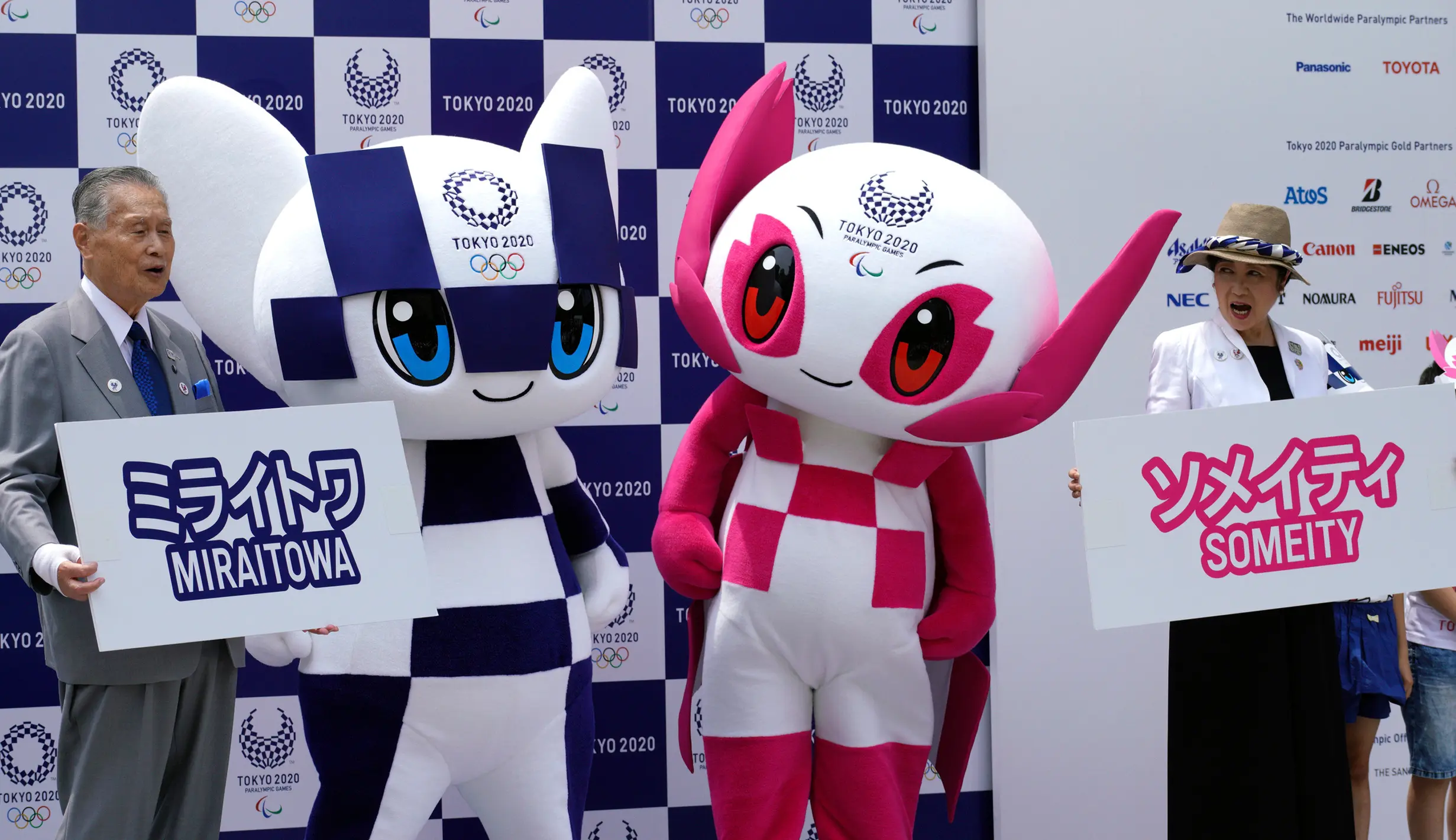 FOTO: Kenalkan Miraitowa dan Someity Maskot Olimpiade Tokyo 2020 - Foto ...