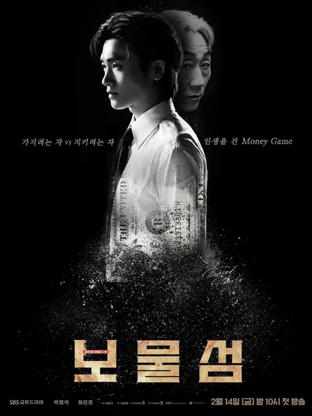 Beragam Genre dan Tema Menyegarkan, 7 Rekomendasi Drama-Film Korea Tayang Februari 2025 - Hot ...
