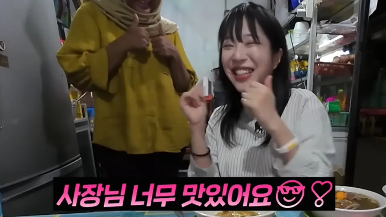 Nasib Tragis Mantan Pacar Tzuyang Si Streamer Mukbang Korea Usai ...