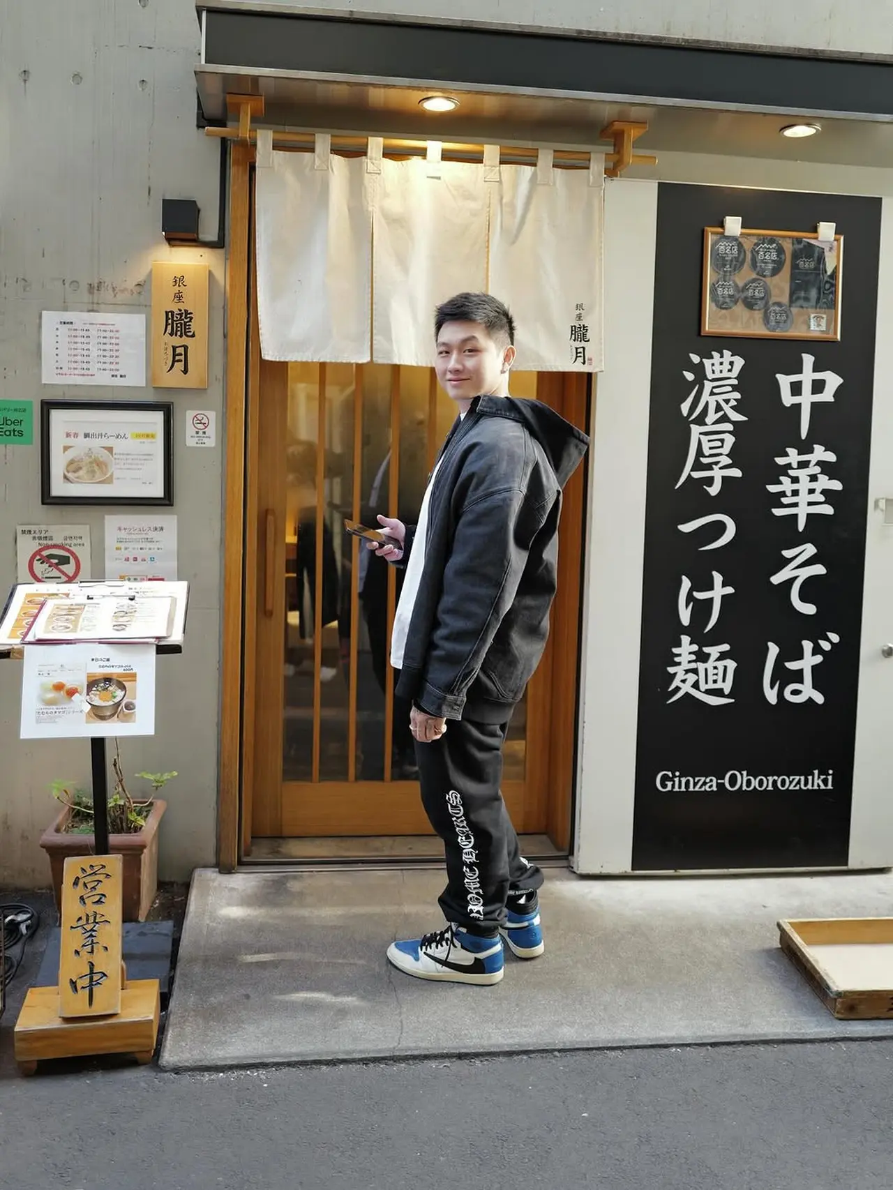 Ramai Diduga Jadi Pacar Baru Anya Geraldine, Ini Profil Mentereng Tora Widjaja - Hot Liputan6.com