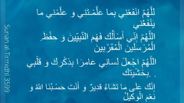 Doa untuk Belajar: untuk Ujian, Daya Ingat, Kesuksesan, dan Pengetahuan ...