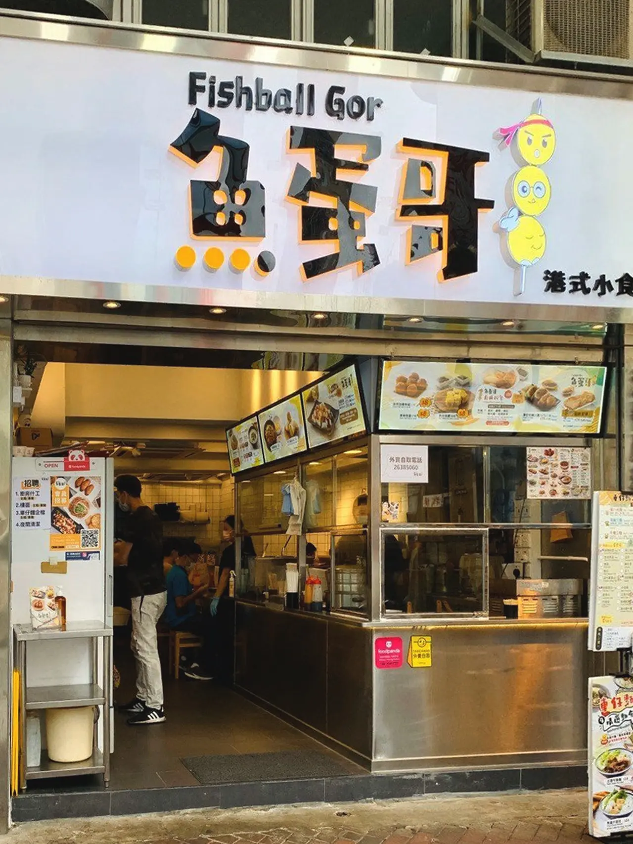 8 Tempat Berbelanja dan Bersantap yang Wajib Dikunjungi di Hong Kong ...