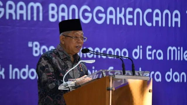 Rayakan Ultah ke-80 Tahun, Wapres Ma'ruf Amin: Saya Bekerja dengan Pak ...