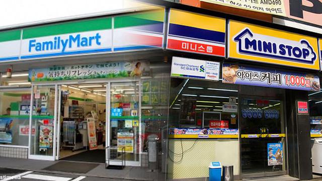 Waralaba Family Mart dan Ministop Asal Jepang akan Masuk RI - Bisnis ...