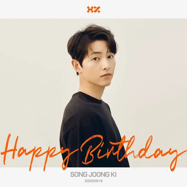 Kim Ji Won Gabung High Zium Studio, Kini Satu Agensi dengan Song Joong ...