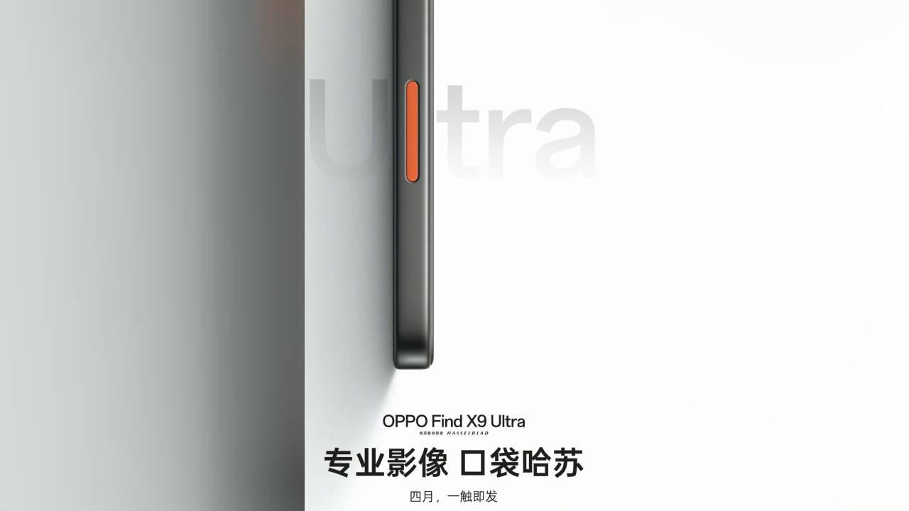 Find X9 Ultra Siap Hadir April 2026, Oppo Pamer Teaser Tombol Kamera