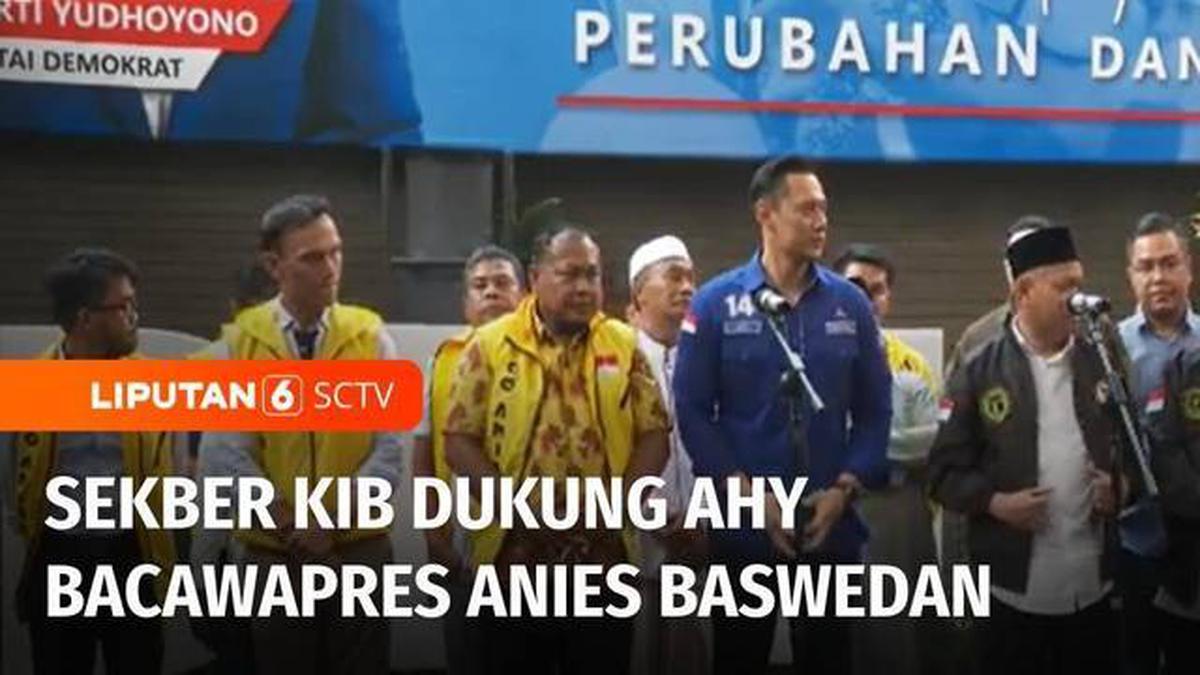 VIDEO: Sekber KIB Sampaikan Dukungan untuk AHY Jadi Cawapres Anies Baswedan - TV Liputan6.com