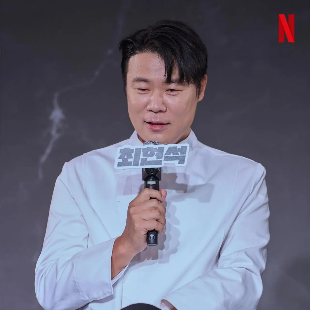 Mengenal Triple Star, Chef Korea Selatan yang Dijagokan Jadi Pemenang ...