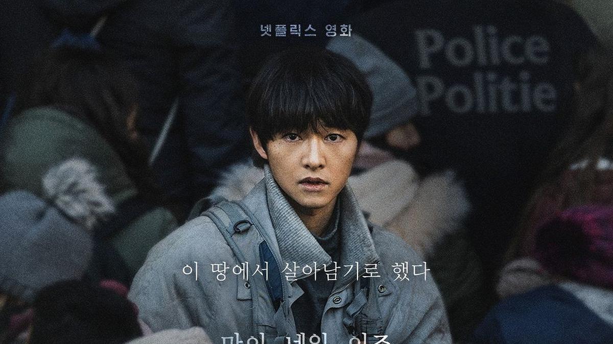 Sinopsis Film Korea My Name is Loh Kiwan, Song Joong Ki Jadi Orang ...