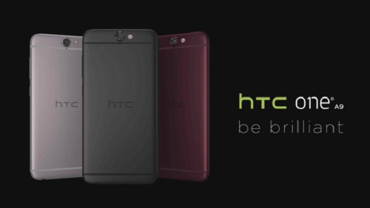 HTC 10 Contek Desain One A9? - Tekno Liputan6.com