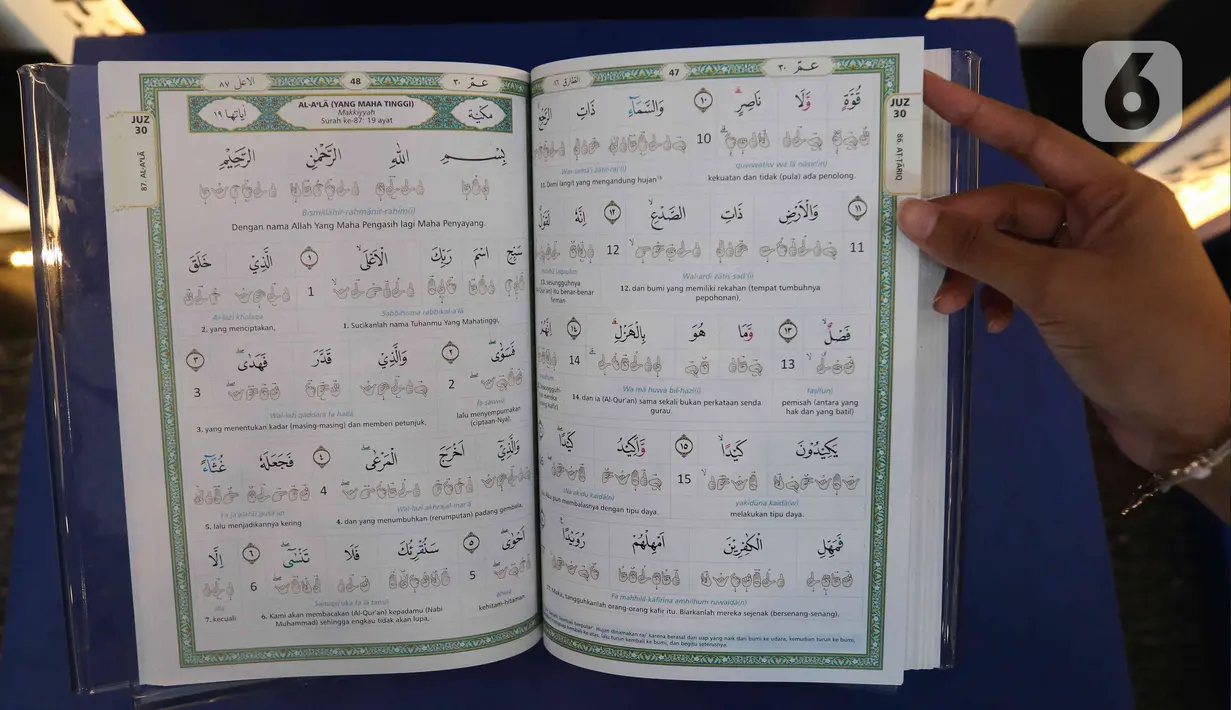 9 Mushaf Al Quran Fenomenal Dipamerkan di Kemenag - Foto Liputan6.com