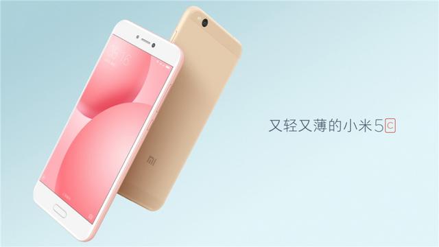 Resmi, Xiaomi Mi 5C Rilis dengan Harga Rp 2,8 Jutaan - Tekno Liputan6.com