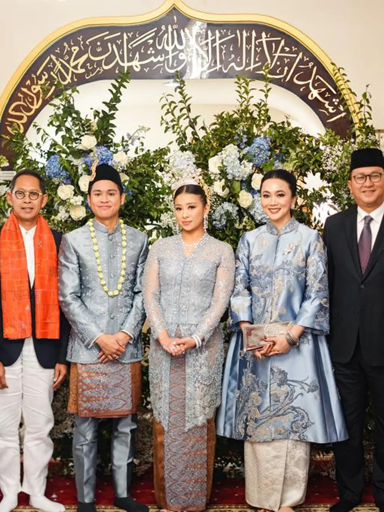 Atheera Putri Sandiaga Uno dan Panji Bagas Dwiprakoso Menikah di Masjid ...