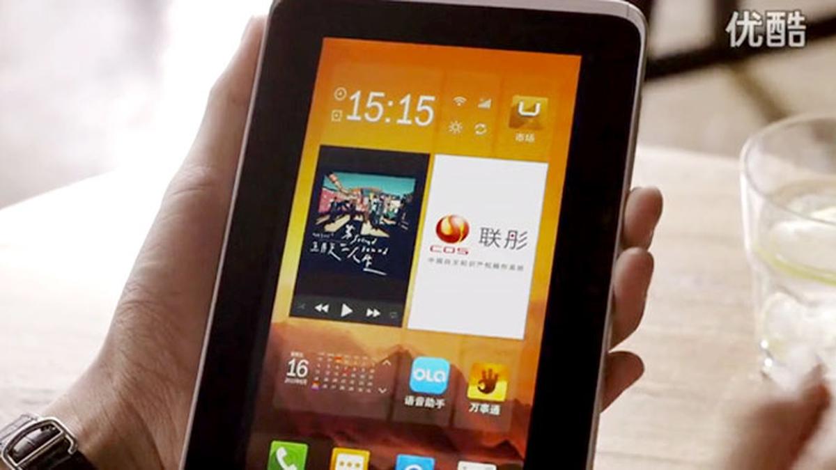 Curigai Android, Pemerintah China Garap Sistem Operasi Sendiri