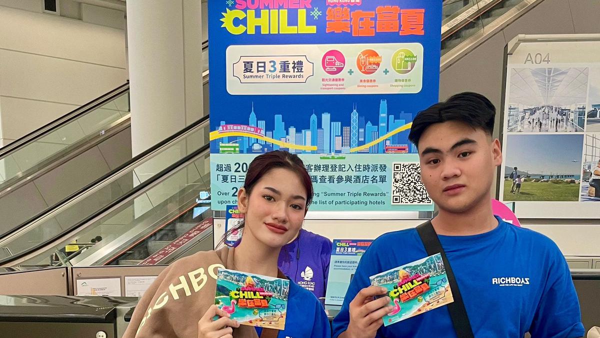 Menikmati Musim Panas di Hong Kong dengan Summer Triple Rewards