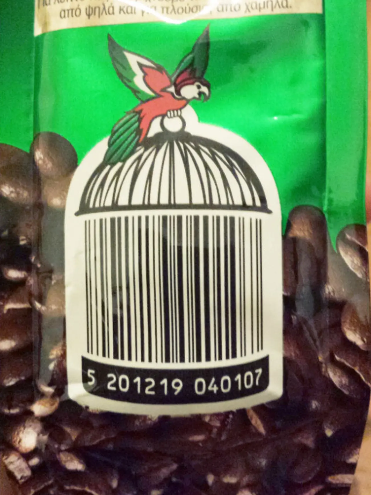 7 Foto Desain Barcode Kemasan Ini Super Kreatif, Anti Mainstream - Hot ...