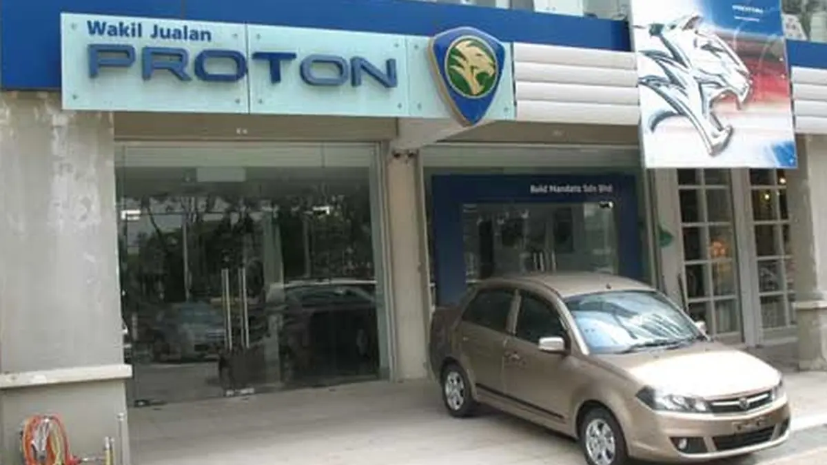 Proton Edar Logo