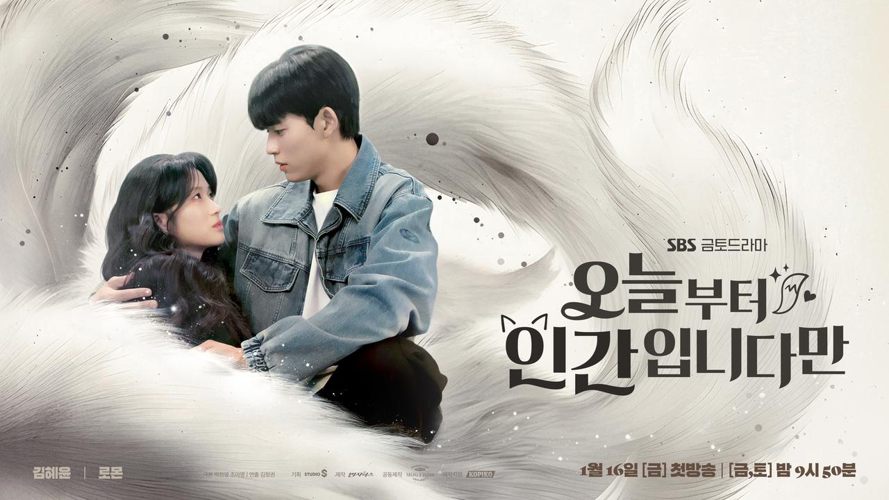 Alasan Kim Hye Yoon Comeback Lewat Drakor No Tail to Tell Usai Lovely ...