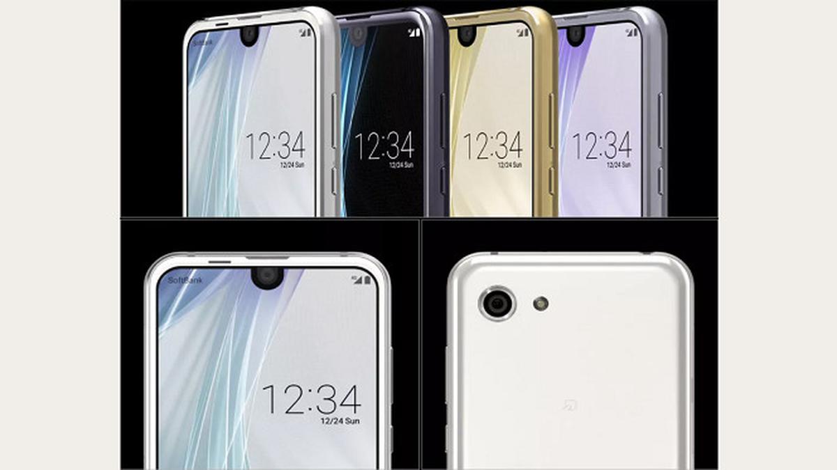 Jiplak Essential Phone, Sharp Kembali Garap Smartphone Bezeless - Tekno ...