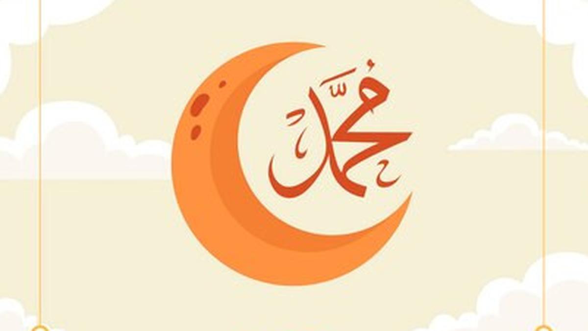 7 Hadis tentang Maulid Nabi yang Perlu Dicermati
