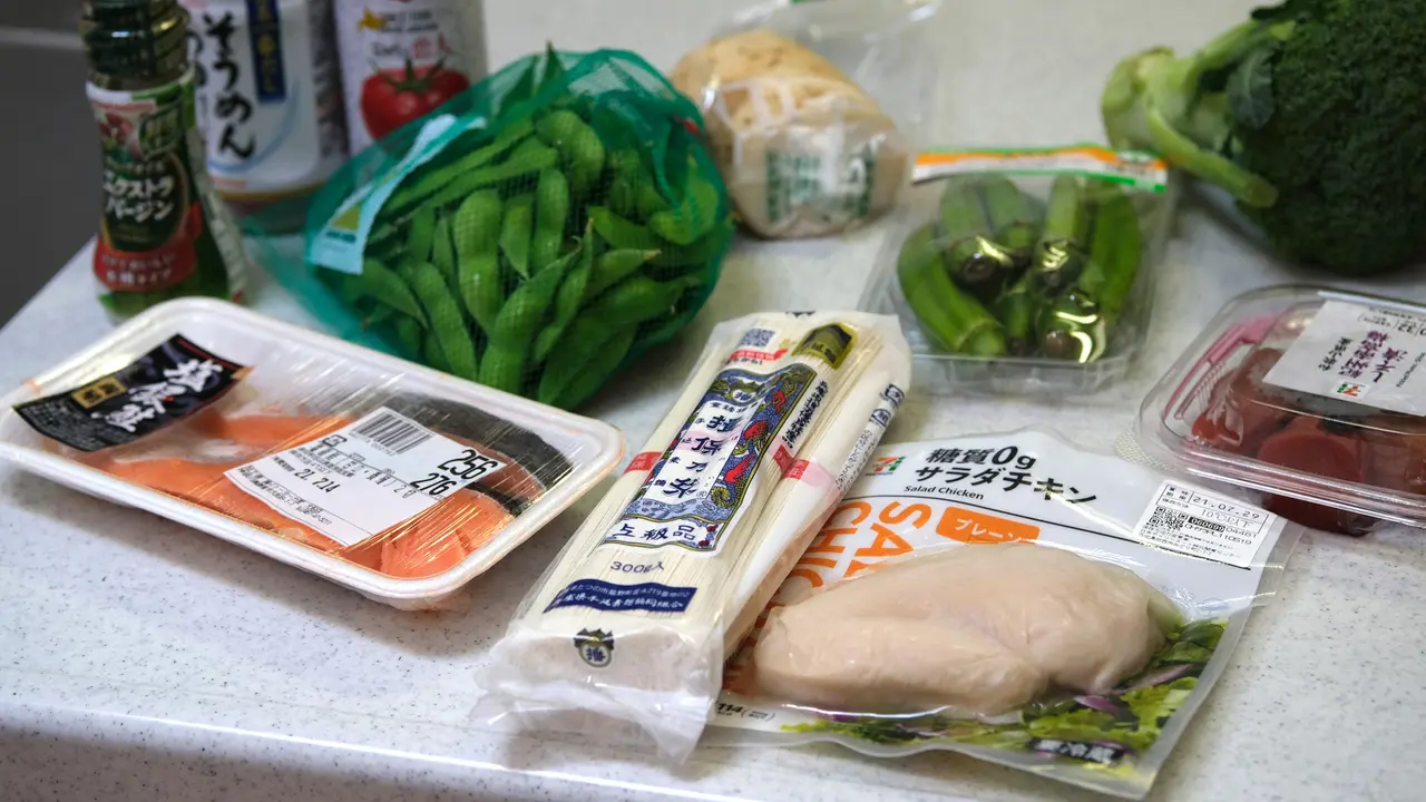 Menu Makanan Atlet di Olimpiade Tokyo 2020 Dijual di Jepang - Lifestyle ...