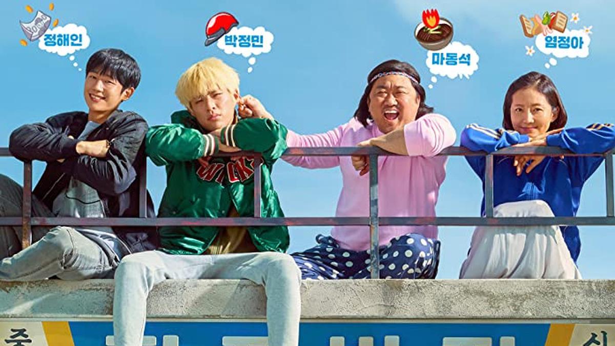 6 Fakta Film Start-up yang Box Office, Dibintangi Park Jung Min dan ...