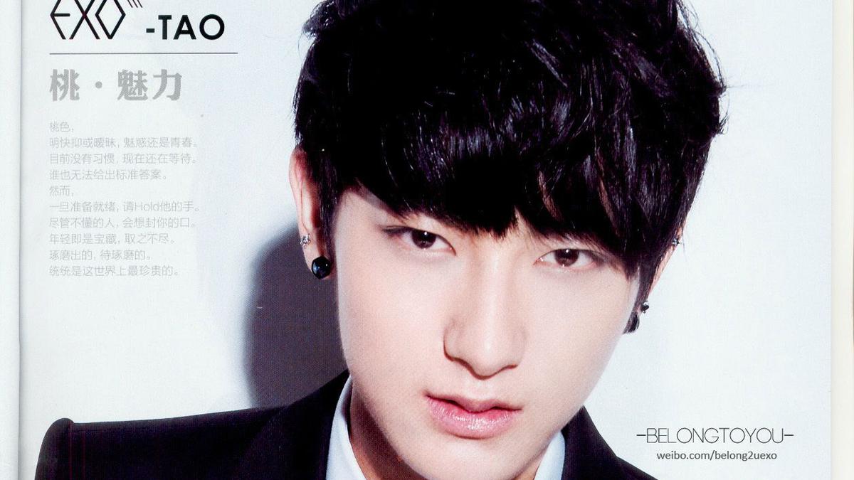 Tao Rilis Teaser Project Solo, Bagaimana Nasib EXO?