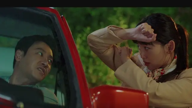 Sinopsis Run Into You atau My Perfect Stranger Tayang Mulai 1 Mei 2023 ...