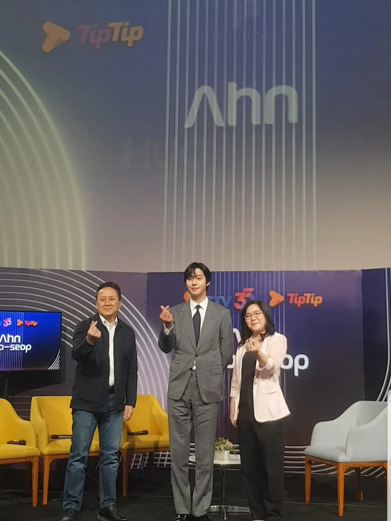 Ahn Hyo Seop Berkolaborasi Dengan SCTV dan Tip Tip Akan Persembahkan ...