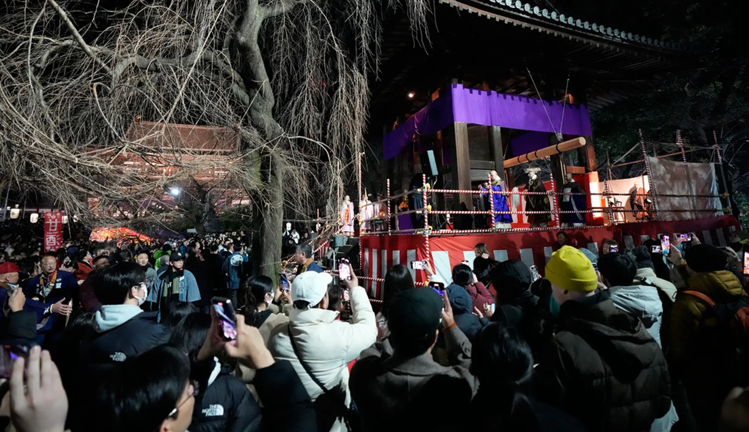 Melihat Tradisi Orang Jepang Menyambut Tahun Baru - Foto Liputan6.com