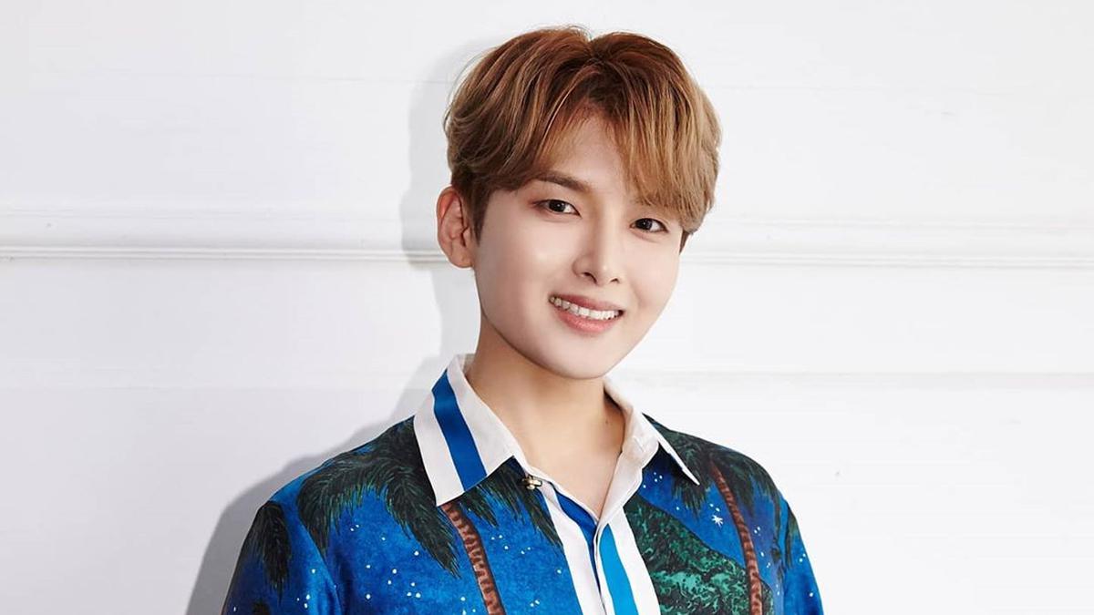 10 Potret Ryeowook Super Junior, Kekasih Ari TAHITI - Photo Fimela.com