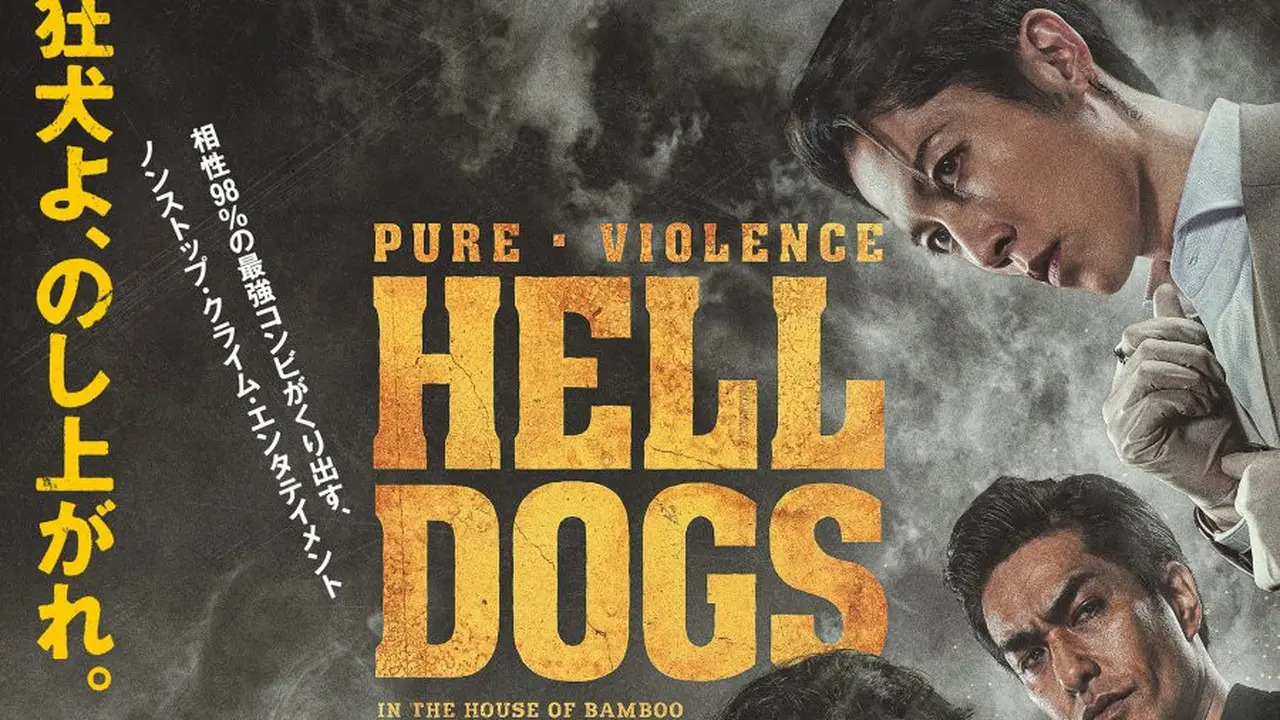 7 Rekomendasi Film Jepang Terbaik di Netflix Wajib Ditonton, Terdiri dari Berbagai Genre dan ...