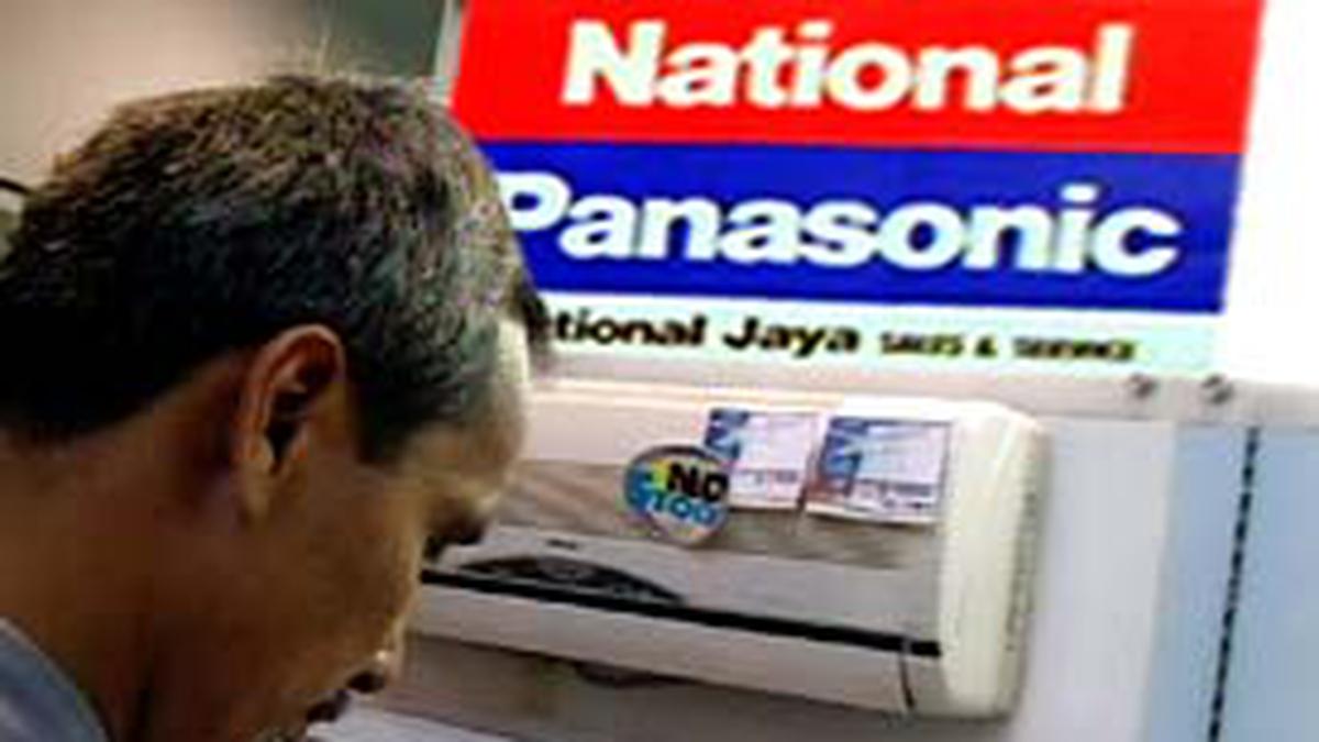Panasonic Ideas for Life