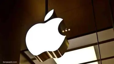 Apple Siap Bangun Pabrik iPhone di Indonesia? Ini Kata Menteri Rosan ...