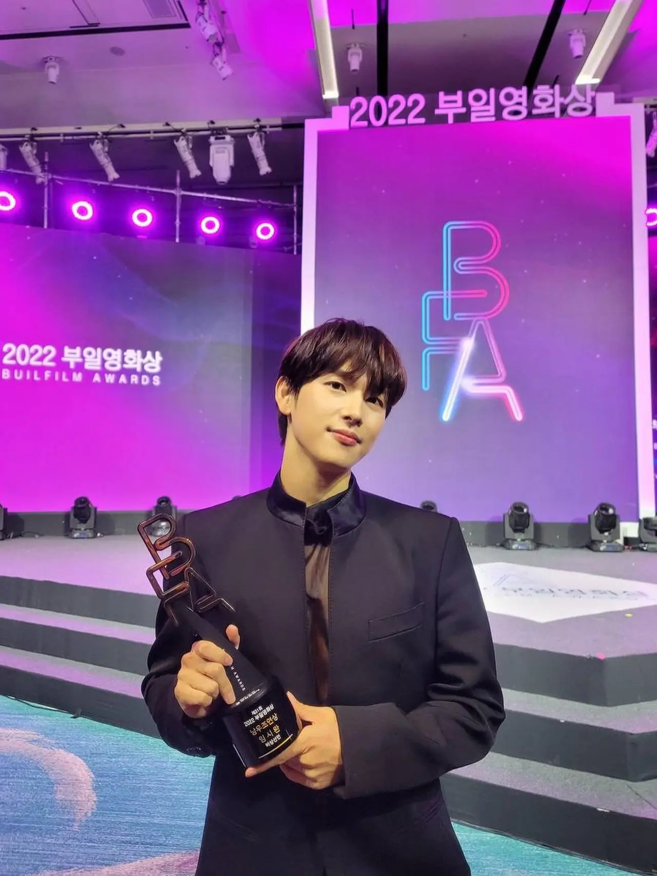 Im Siwan Dikabarkan Jadi Bintang Utama Squid Game Season 2, Netflix dan ...