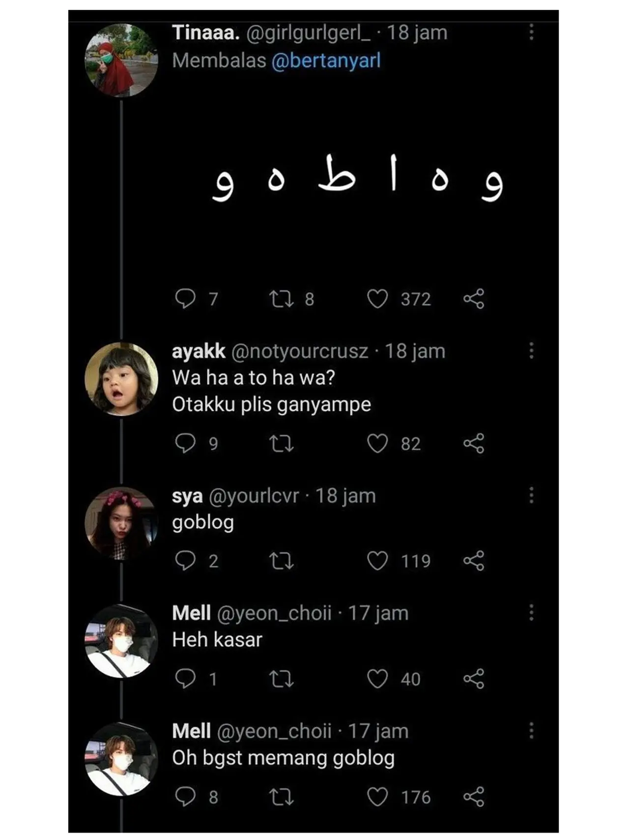 6 Pertanyaan Kocak Netizen di Kolom Komentar Ini Bikin Ngakak Sekaligus Emosi - Hot Liputan6.com