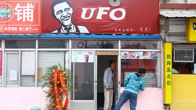 Obama Fried Chicken, Cara Pebisnis China Meniru KFC - Bisnis Liputan6.com