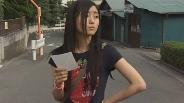 Pemeran Maho di Beck Jadi Detektif dalam Bitter Blood - ShowBiz ...