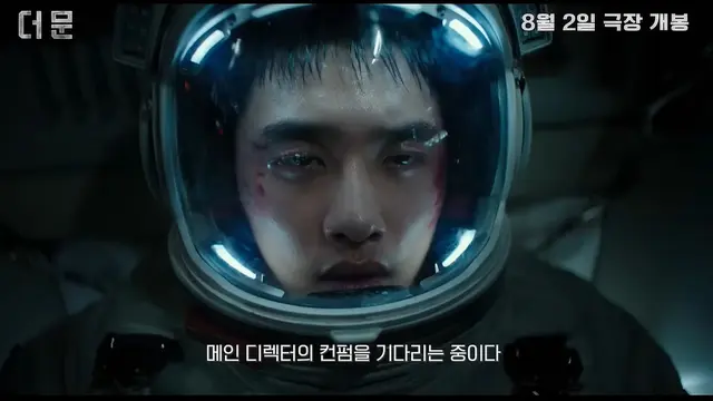 6 Fakta Menarik The Moon, Film Sci-Fi yang Diperankan D.O EXO ...