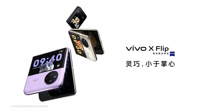 Vivo X Flip dan Vivo X Fold2 Resmi Diluncurkan, Ini Spesifikasi dan ...