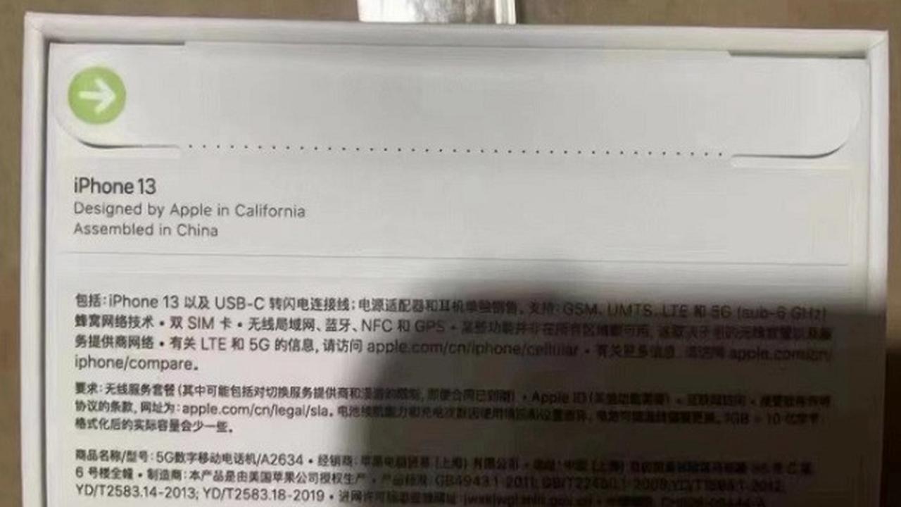 Kemasan iPhone 13 Disebut Tanpa Plastik, Ini Penampakannya