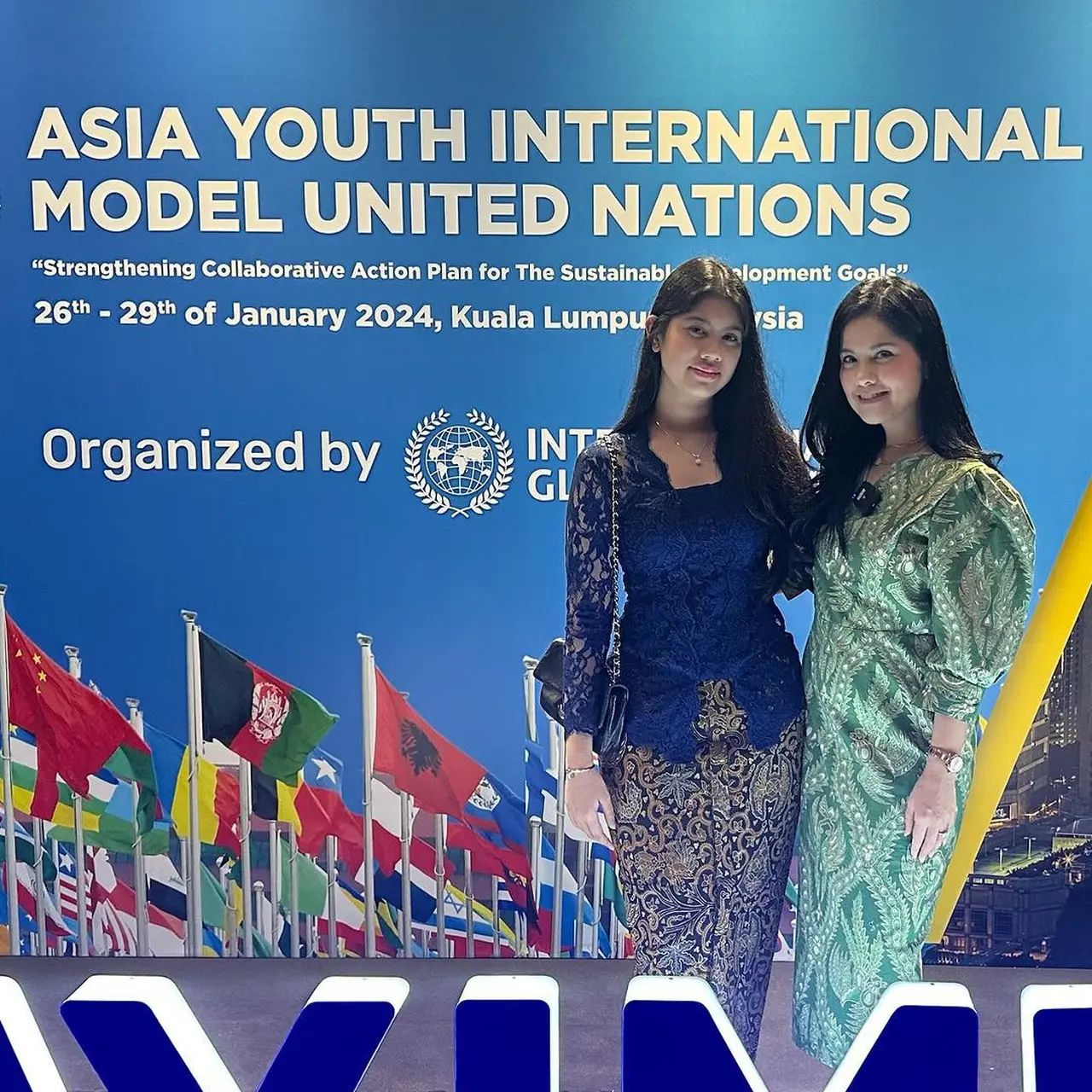 Pesona Almira Anak Annisa Pohan dan AHY Berkebaya di Asia Youth ...