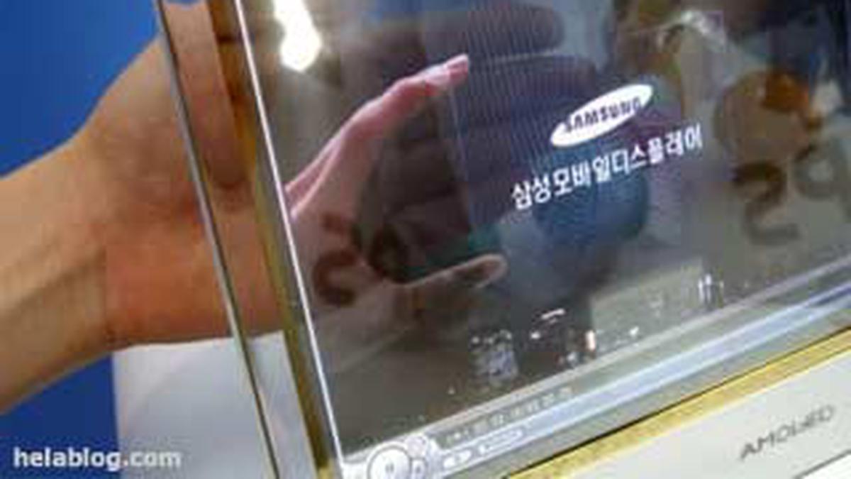 Samsung Pamerkan Layar Transparan 3D - Tekno Liputan6.com