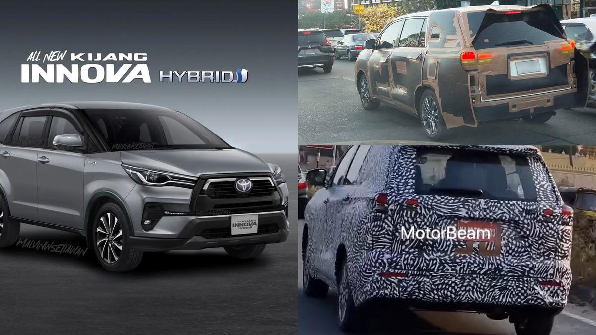 Ini Video Gambar Harga All New Toyota Kijang Innova Toyota Kijang