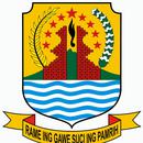 Tuai Kontroversi, Nama Aplikasi Pemkab Cirebon 'Si Pepek' Bakal Diganti?