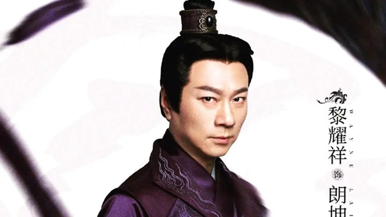 6 Potret Terbaru Wayne Lai, Pemeran Cu Pat Kay dalam Serial Kera Sakti ...