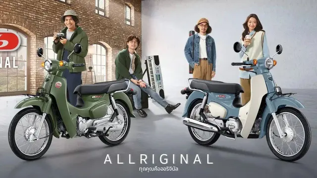 Honda Super Cub 110 Mulai Tebar Pesona, Harganya Menggiurkan - Otomotif ...