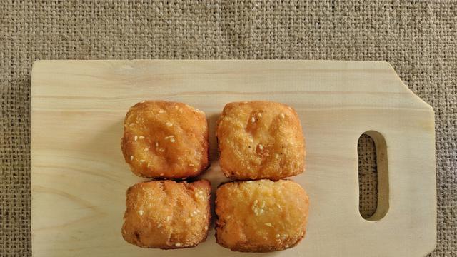 Apa itu Odading? Cek Resep Praktis untuk Membuatnya - Food Fimela.com